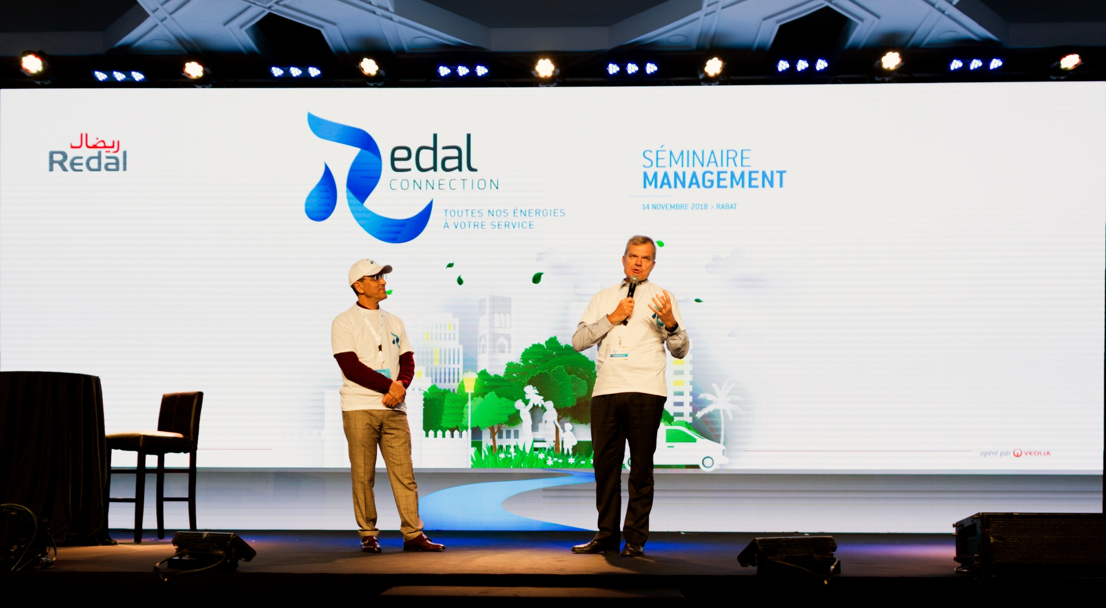 منتدى التدبير ريضال 2018 | Redal