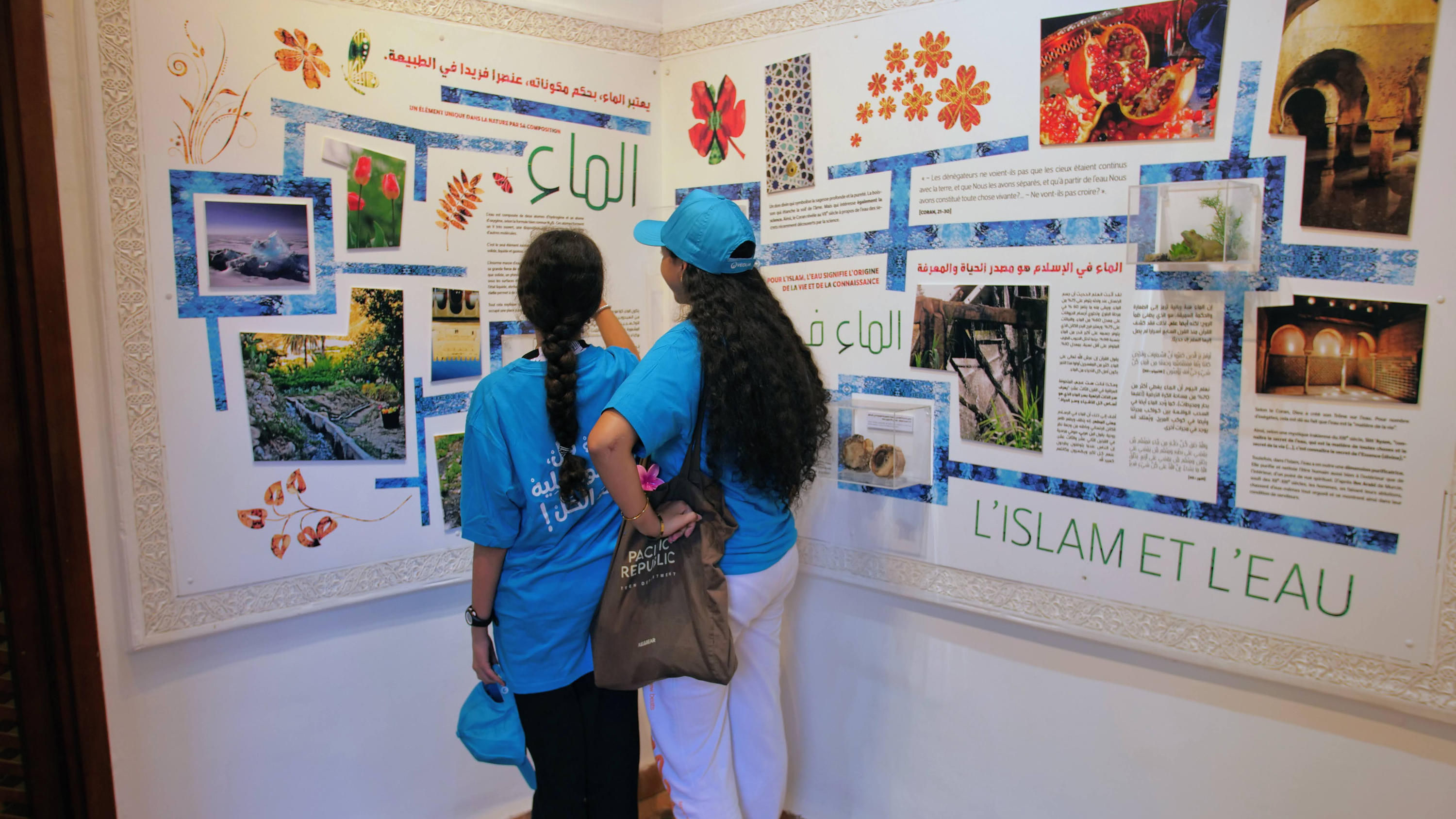 Participation aux ateliers de sensibilisation à la rareté de l’eau ...